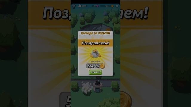 Crazy Dino Park - Внезапное событие - динозавр сбежал из загона