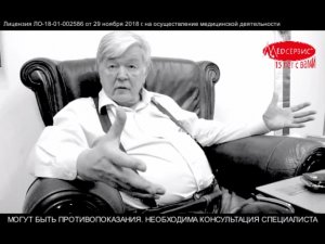 О главном в работе врача: беседы с Евгением Германовичем Одиянковым