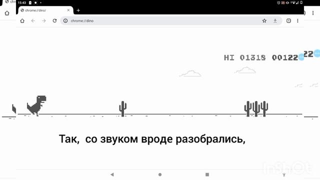Моё первое видео