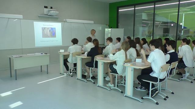 каб 306 18.03.2024 Бичурина. конкурс "Учитель года 2024"