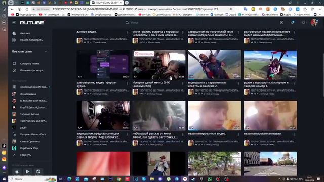 просто предлагаем всем желающим.