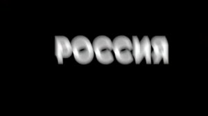 Булат