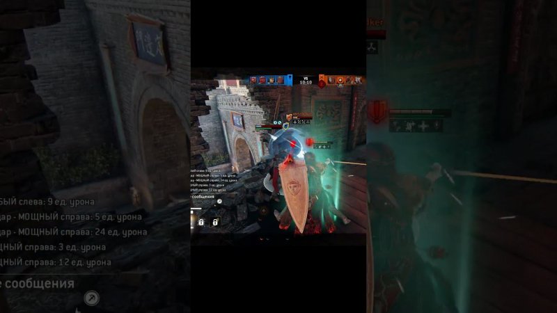 Запотел и выжил :) | For Honor