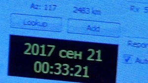 Новый цифровой вид связи FT 8
