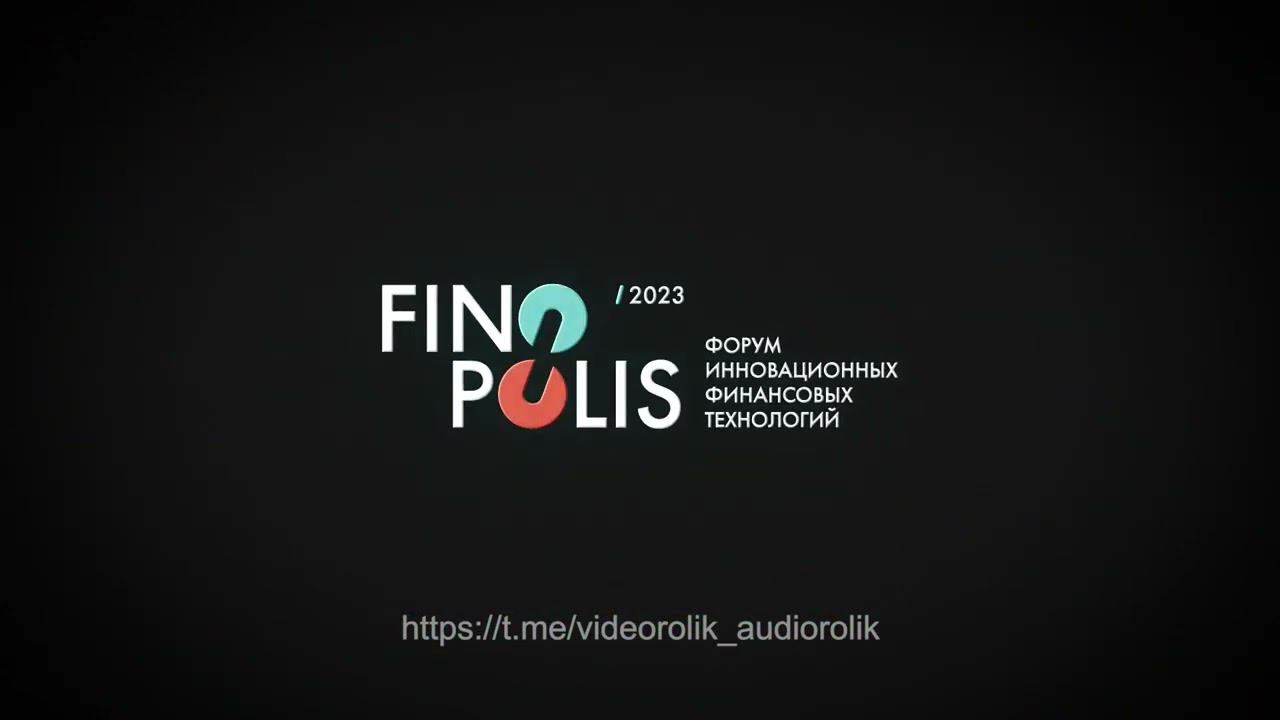 Анимация логотипа
