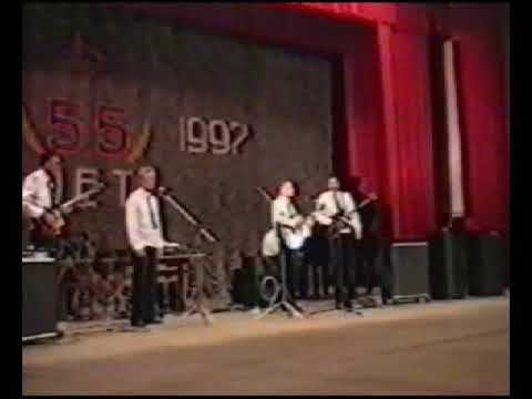 1997 Не стреляй!