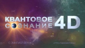 ? ПОВТОРЯЮТСЯ ТЕ ЖЕ СИТУАЦИИ. ЧТО ДЕЛАТЬ ❓ ? #подкаст 36  #всёможноизменить #какизменитьсобытия