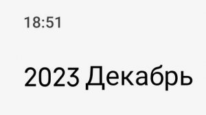 Даша7