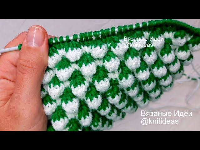 Эффектный 3D Узор Клубника! Tunisian crochet strawberry!