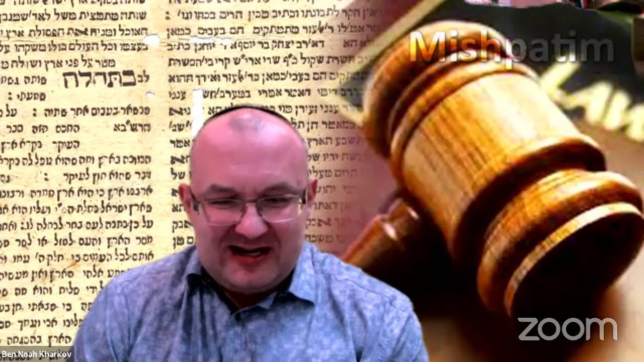 Недельная глава "Мишпатим" - Дмитрий Калашник. 5781