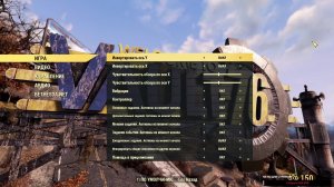 Fallout 76