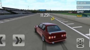 Drift hasan!