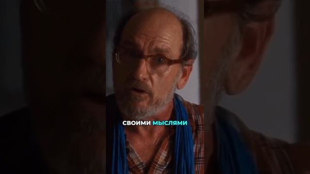 Мудрые слова из фильма …А вот и ответ Тебе нужно всего 30 минут в день