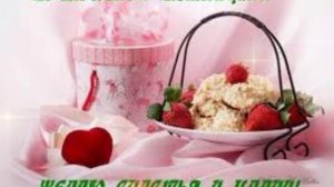 Доброго нежного утра! С пятницей друзья.
