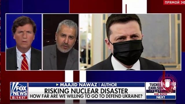 Пропаганда и нацизм на Украине