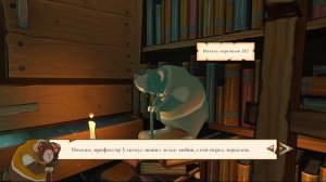 Как работает очиститель, Любовь и обман | Alchemist simulator | Прохождение | #4
