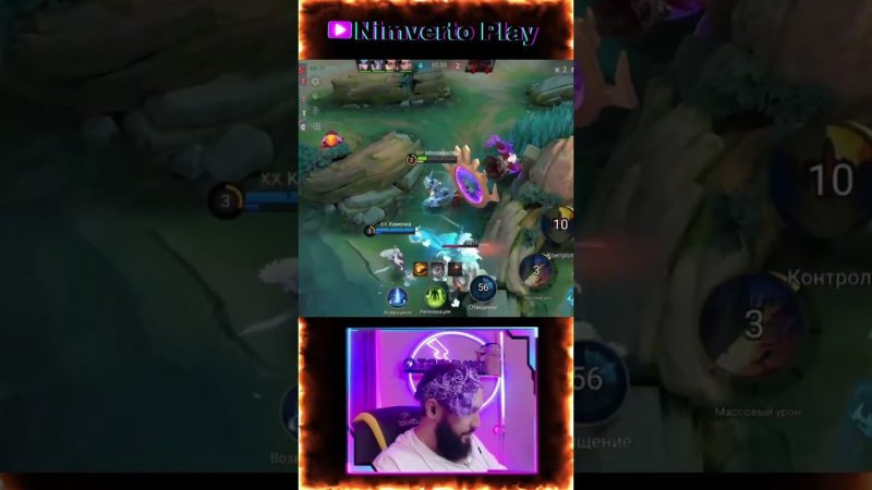 Гатоткача имба #ml #mobilelegends #mlbb #nimverto #nimvertoplay #shorts