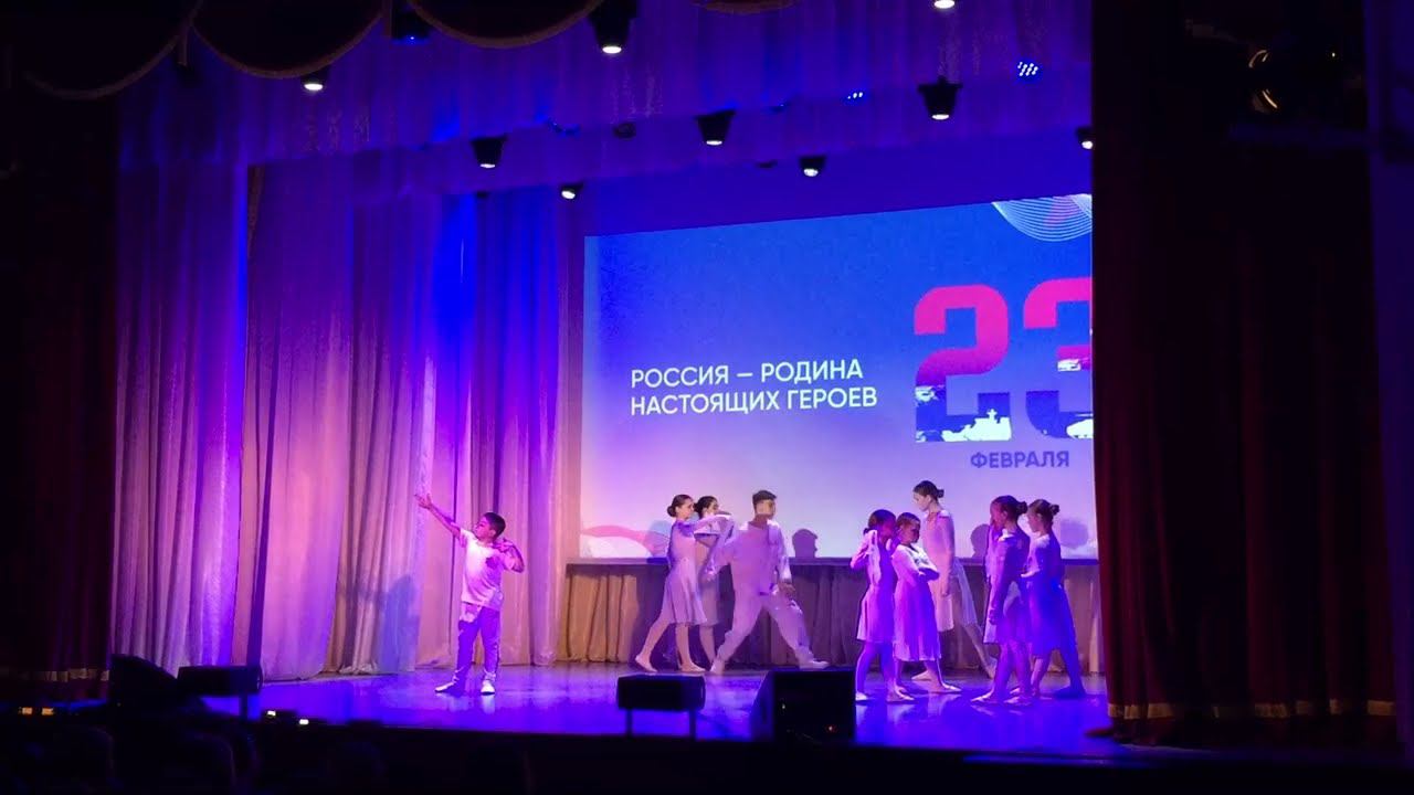 Мир без войны. 23 февраля 2024 г.