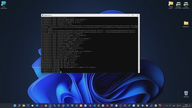 01.Установка Firewalld. Общие команды для управления Firewalld
