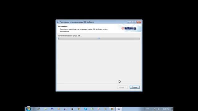 Java 03 - NetBeans IDE ni yuklash va o'rnatish – смотреть онлайн видео от Молодые питонисты ...