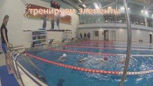 СИНХРОННОЕ ПЛАВАНИЕ в бассейне Дворца спорта "Алмаз-Антей"
Тренер Анна Каталагина