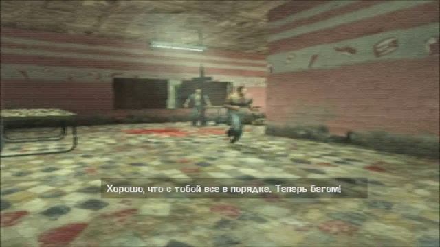 Manhunt Прохождение без комментариев #07. Ноша Кэша