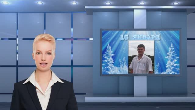 Поздравление сына с 35-летием!