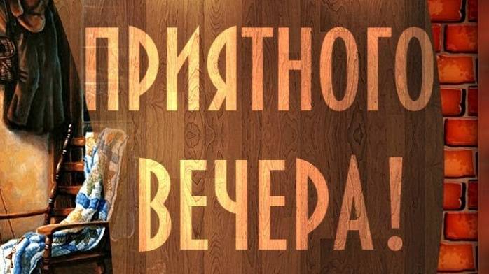 ВЗРОСЛАЯ сказка для ВЗРОСЛЫХ( о любви и о бессоннице)