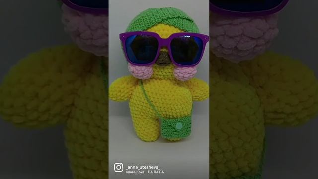 Уточка Лалафанфан пока без одежды, но дочь уже довольна