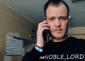 Плановая госпитализация на операцию по снятию пластины с пяточной кости в Елизаветинской больницы /