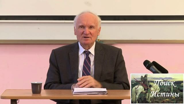 Совесть и Нравственность