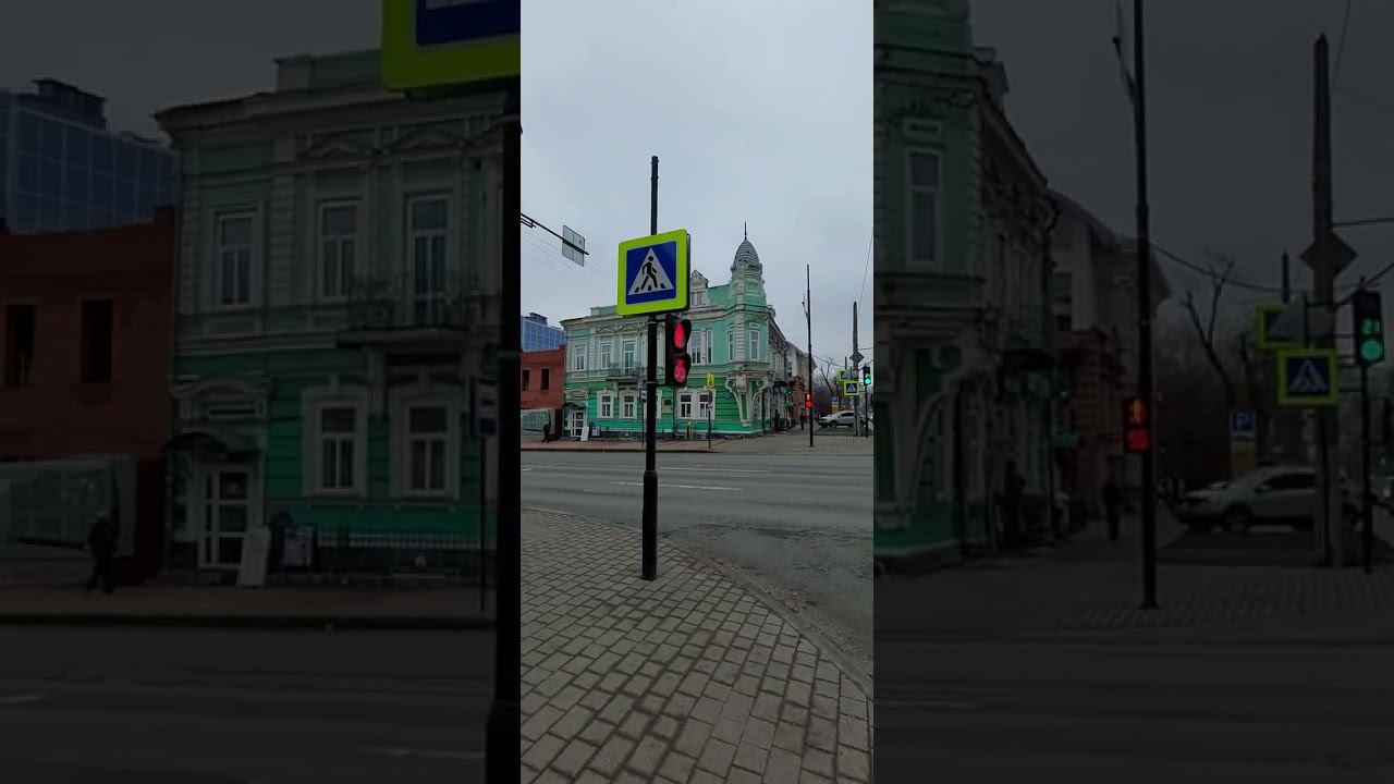 Улица Сибирская г. Пермь