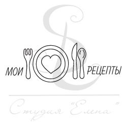 Мои рецепты: готовим пельмени.