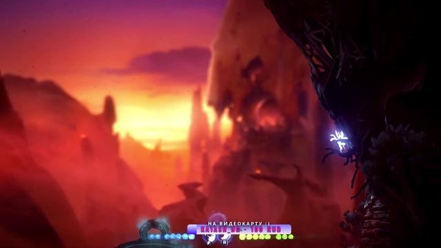 Ori and the Will of the Wisps ч.18