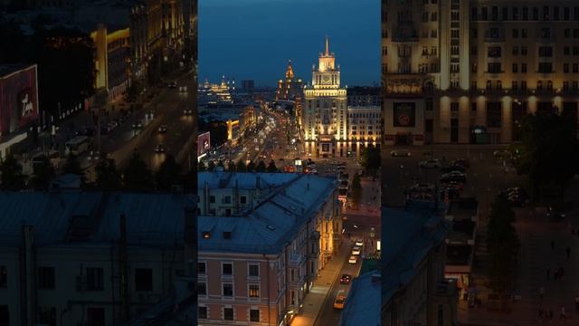 вечерняя Москва