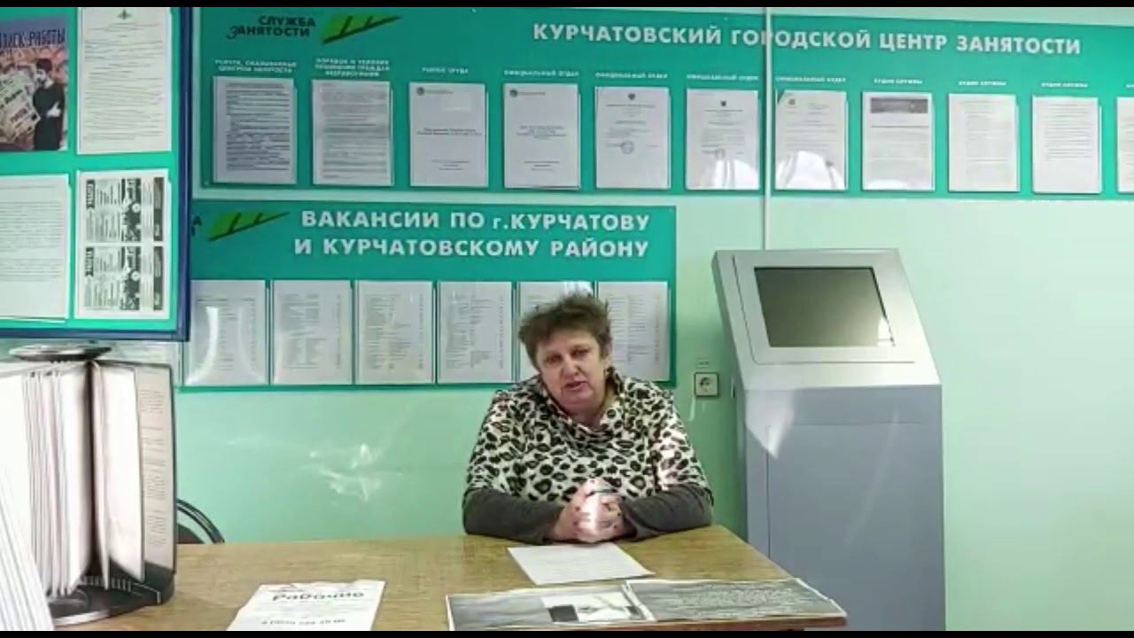 "КИВИС"