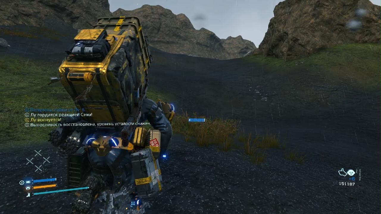 DEATH STRANDING DIRECTOR'S CUT доставка шампанского