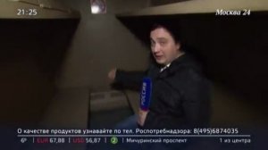 Телеканал "Москва-24" 2018 год. Репортаж о деятельности управления по конвоированию.