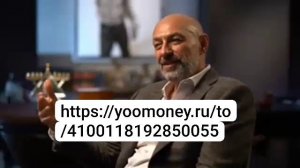 https://yoomoney.ru/to/4100118192850055