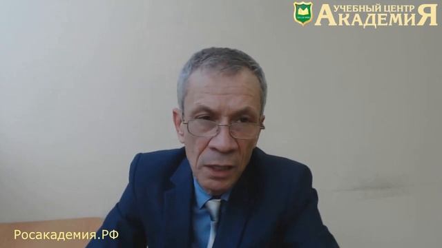 Гарифулин О.А. - Работы на высоте 2.