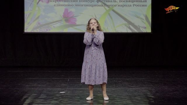 Катцына Екатерина - Сердце земли моей