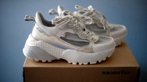 Кроссовки KRONSTEP Весна-Лето 2020. Модный образ.