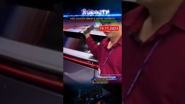 VID-20231122-WA0001.mp4