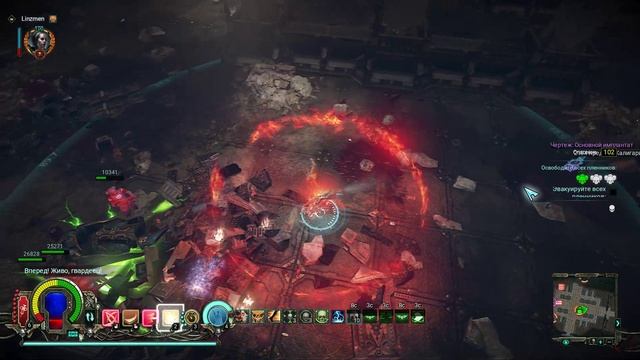Warhammer_ Inquisitor - Martyr 2023-12-29