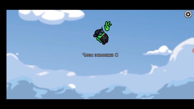 Among Us. Играем в классический режим и в режим прятки на картах: Airship , Mira HQ.