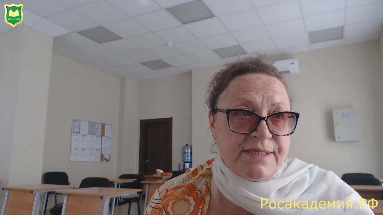Электромонтер по обслуживанию и ремонту устройств сигнализации - Никандрова Н.Н. 9