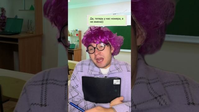 Родительское собрание