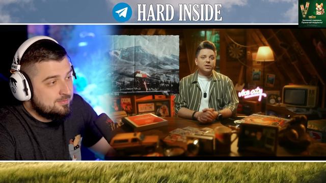 Перезалив. HARD PLAY РЕАКЦИЯ НА Utopia Show   ТЫ БЫ НИКОГДА ТАКОЕ НЕ ЗАГУГЛИЛ #18