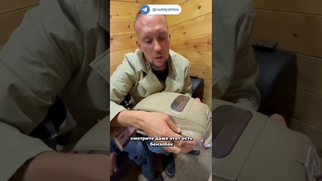 Спасибо деду за Победу! #дмитрийшилов #шилов #raddy #красноярск
