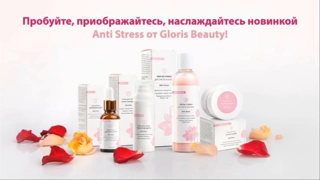 Продавать Да! Красивые продажи